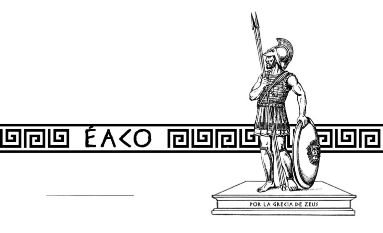 Éaco – Por la Grecia de Zeus